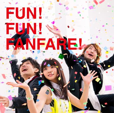 いきものがかり、アルバム『FUN！ FUN！ FANFARE！』がオリコンランキング7作連続1位獲得 - Ameba News [アメーバニュース]